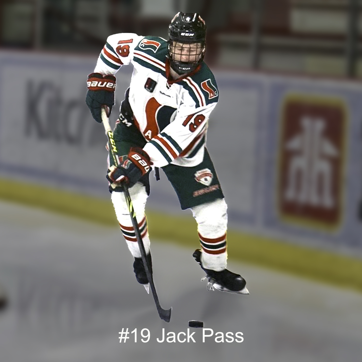 pass3 w text – SSAC Hockey